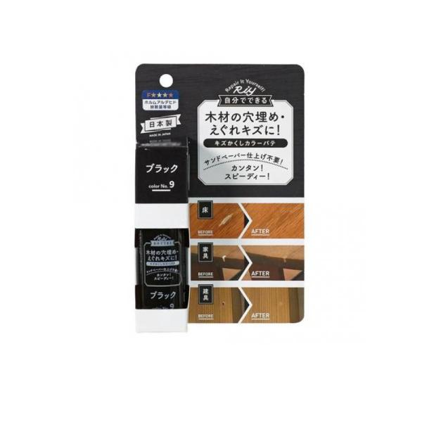 6980円以上購入で送料無料