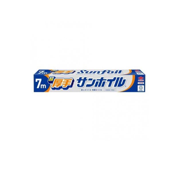 6980円以上購入で送料無料