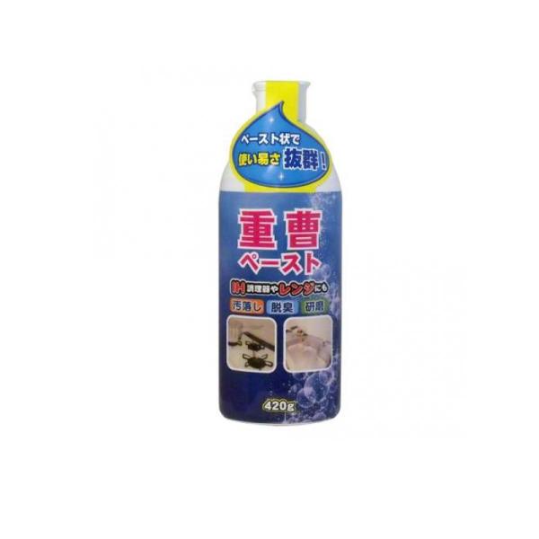 6980円以上購入で送料無料