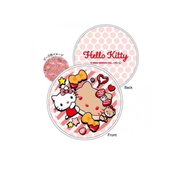 6980円以上購入で送料無料