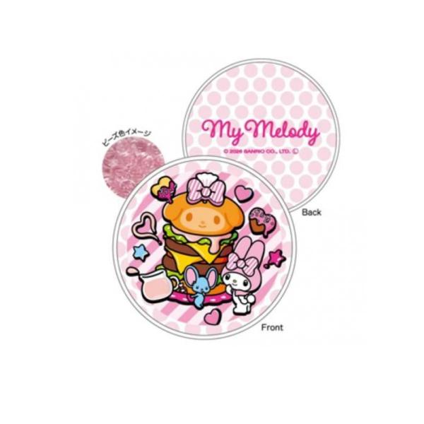 6980円以上購入で送料無料