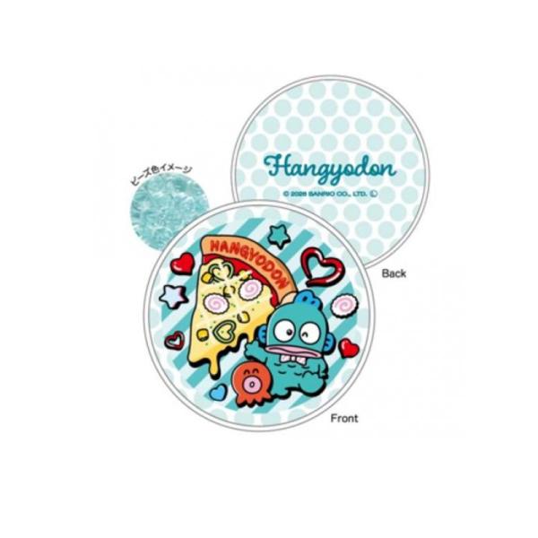 6980円以上購入で送料無料