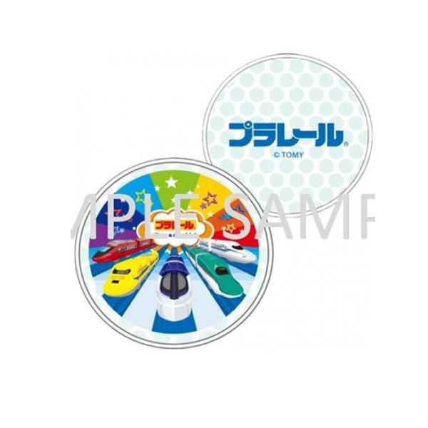 6980円以上購入で送料無料