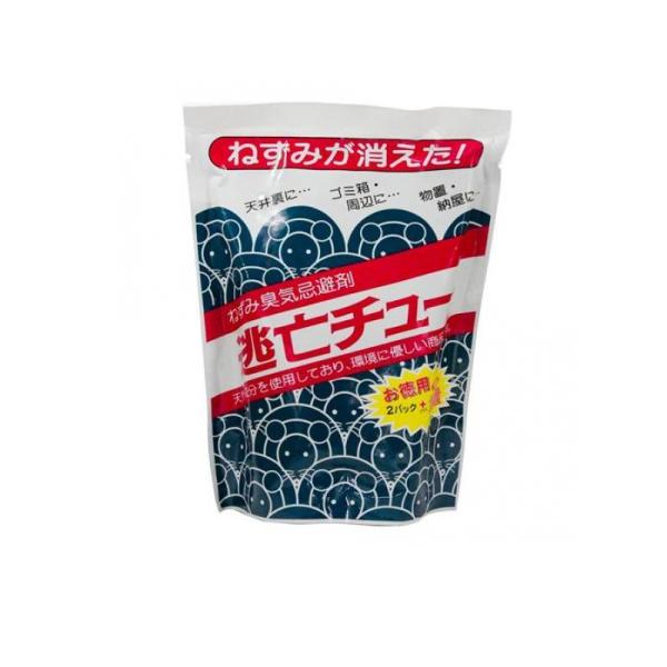 6980円以上購入で送料無料