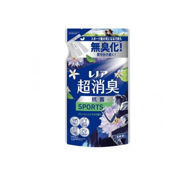 6980円以上購入で送料無料
