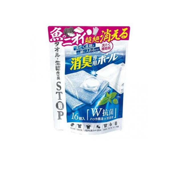 6980円以上購入で送料無料