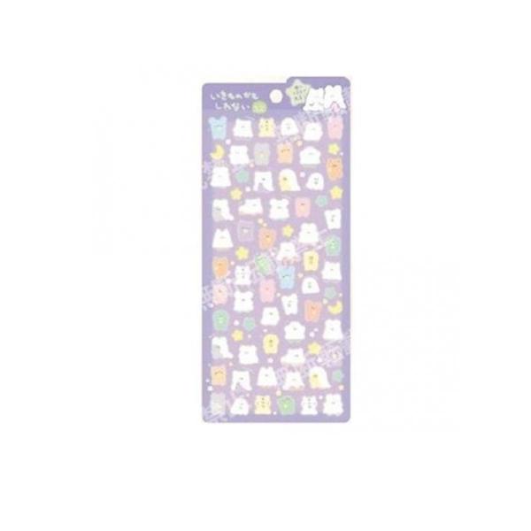 6980円以上購入で送料無料