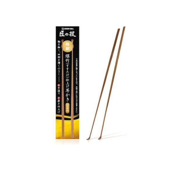6980円以上購入で送料無料