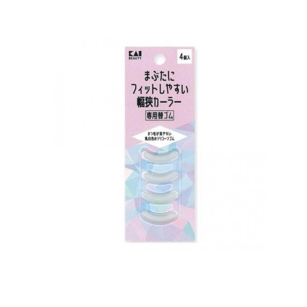 6980円以上購入で送料無料