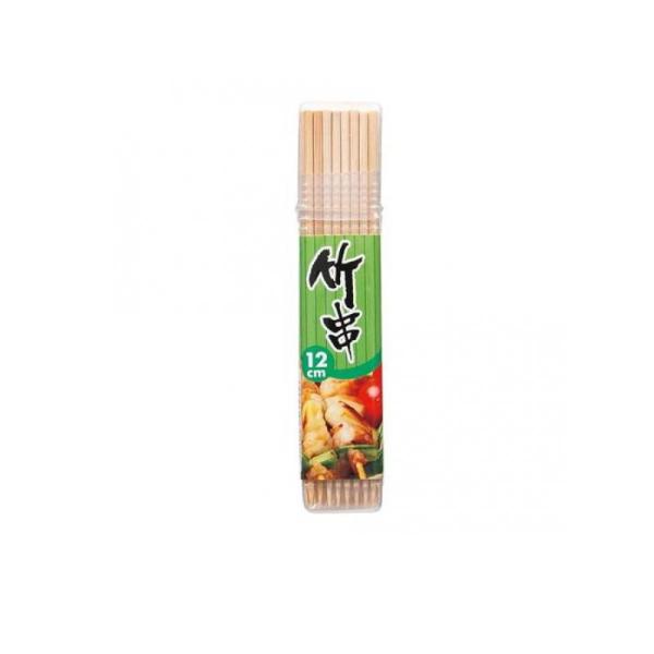 6980円以上購入で送料無料