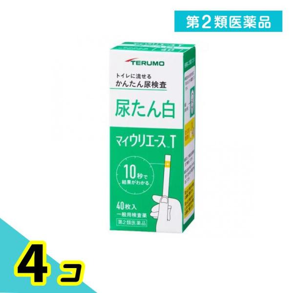 使用期限は6カ月以上先のものを送ります。身体の健康状態や体内の機能に変化や異常があると，尿中に含まれる成分も変化します。その尿中の成分を検査することによって，体内の変化や異常をチェックできます。マイウリエースTは尿中のたん白を検出する検査薬...