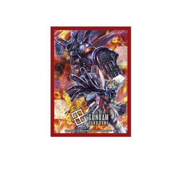 6980円以上購入で送料無料