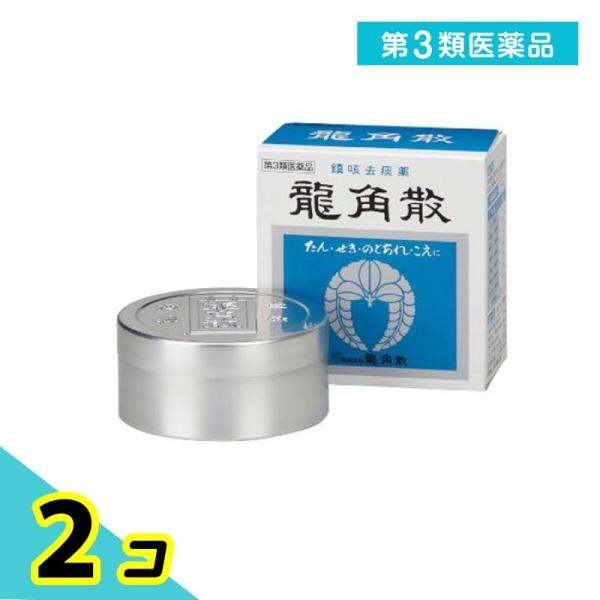 使用期限は6カ月以上先のものを送ります。微粉末のキキョウ、セネガなどの生薬サポニン成分が、のどの患部に直接作用。衰えたのどの繊毛運動を活発にして、タンの排出を容易にし、セキを鎮める。生薬独特のおだやかな効き目で、からだにやさしくつらい症状を緩和。