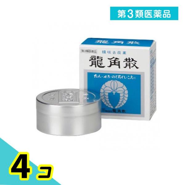 使用期限は6カ月以上先のものを送ります。微粉末のキキョウ、セネガなどの生薬サポニン成分が、のどの患部に直接作用。衰えたのどの繊毛運動を活発にして、タンの排出を容易にし、セキを鎮める。生薬独特のおだやかな効き目で、からだにやさしくつらい症状を緩和。