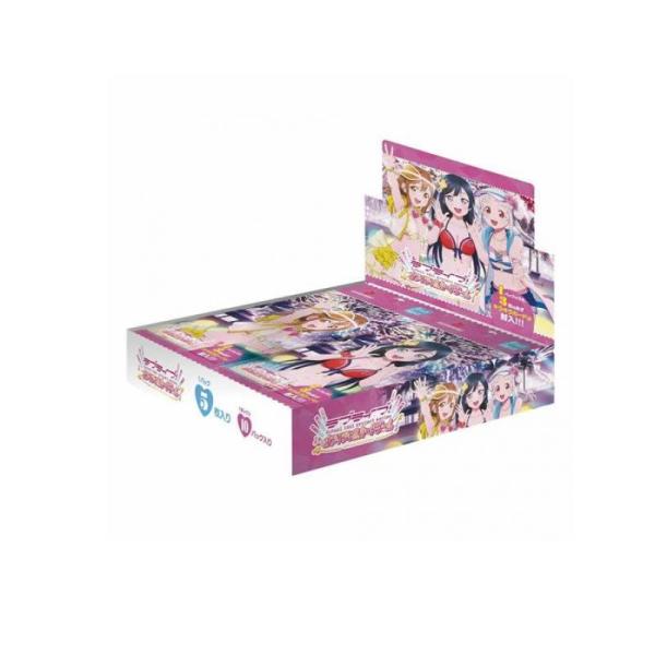 6980円以上購入で送料無料