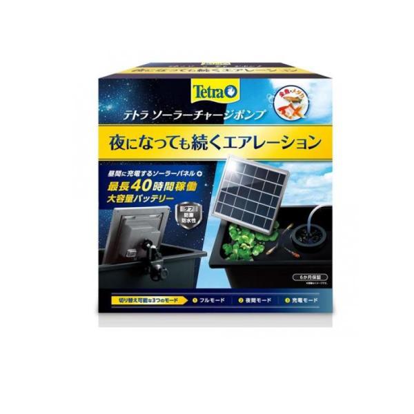 6980円以上購入で送料無料
