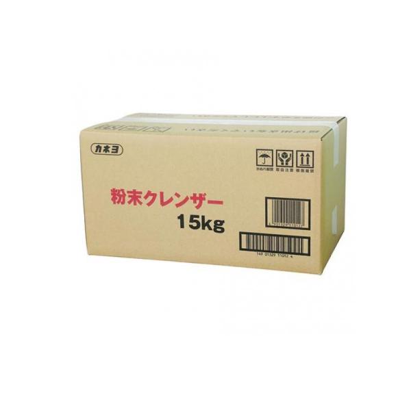 6980円以上購入で送料無料