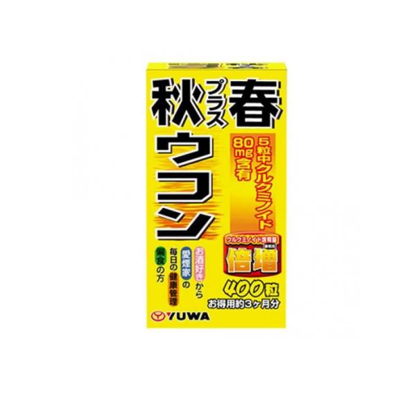 6980円以上購入で送料無料