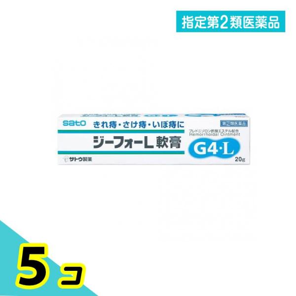 使用期限は6カ月以上先のものを送ります。プレドニゾロン酢酸エステルが痔のかゆみやはれ・出血にすぐれた効果。痛みを抑える局所麻酔薬リドカイン，細菌感染を防ぐセチルピリジニウム塩化物水和物を配合。痔疾患に伴うかゆみを抑えるクロルフェニラミンマレ...