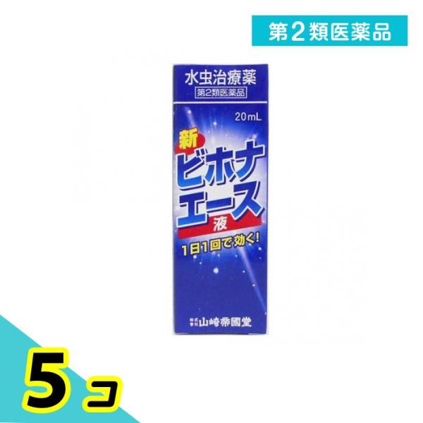 使用期限は6カ月以上先のものを送ります。新ビホナ エースは、白癬菌などに対して長い時間にわたって殺菌効果を示すビホナゾールを配合しているため、通常1日1回の塗布により効果をあらわし、さらに、たまらないかゆみを抑える4つの成分をプラスした、多...