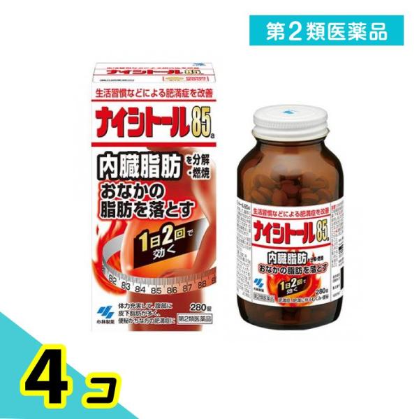 使用期限は6カ月以上先のものを送ります。体に脂肪がつきすぎた、いわゆる脂肪太りで、特におなかに脂肪がたまりやすい方、便秘がちな方に適している。漢方処方（防風通聖散）から抽出したエキスを、乾燥して錠剤に仕上げたお薬で、脂肪の分解・燃焼を促し、...