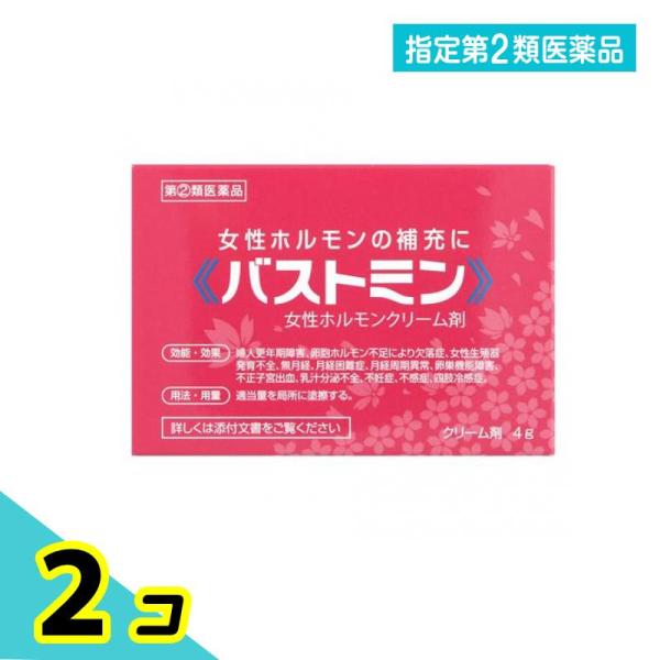 使用期限は6カ月以上先のものを送ります。「バストミン」は、有効成分に卵胞ホルモン※である、エチニルエストラジオールとエストラジオールを配合したクリームタイプの医薬品です。不足した卵胞ホルモンを皮膚から少しずつ補充できるクリームです。肝臓にや...