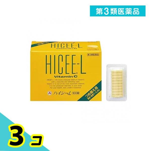 使用期限は6カ月以上先のものを送ります。●ビタミンCが，しみ・そばかす，日やけなどによる色素沈着を緩和します。●皮膚に関連するビタミンB2も配合しています。●ビタミンC 2、000mg（1日最大服用量）が3錠で補給できます。●服用しやすいほ...