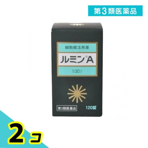 使用期限は6カ月以上先のものを送ります。本品の有効成分クリプトシアニンO.A.コンプレックスは，組織細胞を賦活し，その生長を促進させ，細網内皮系の機能を高め，細動脈の血行を旺盛にします。この作用で体に出来た炎症や症状は元の状態になるように修...
