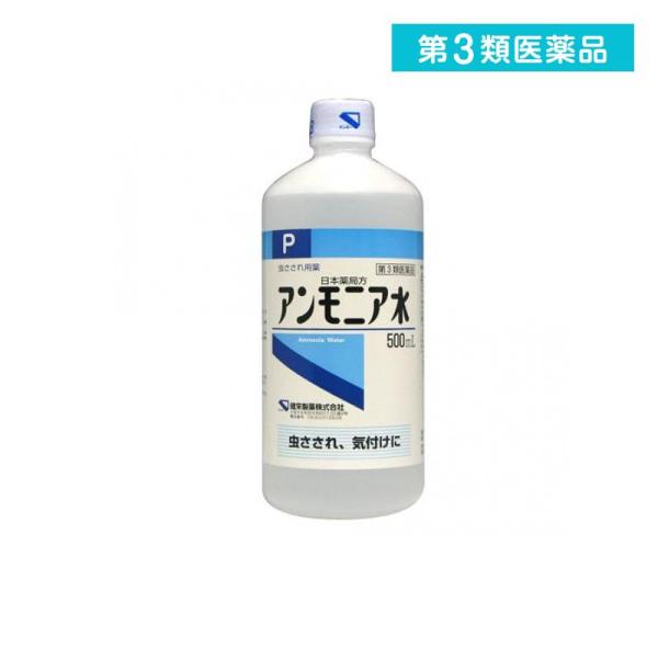 使用期限は6カ月以上先のものを送ります。