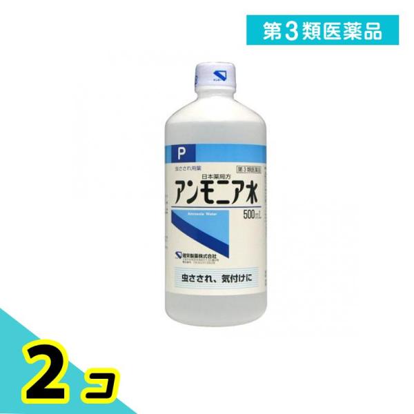 使用期限は6カ月以上先のものを送ります。