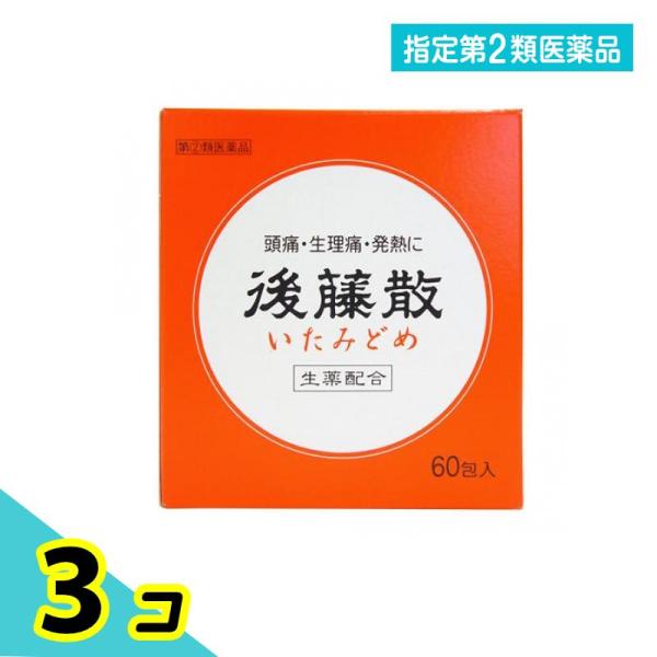 使用期限は6カ月以上先のものを送ります。アスピリンが痛みのもとに作用し、すばやい効果を発揮。桂皮(ケイヒ)が血流の流れを世置くし、肩・腰の痛みを緩和。甘草(カンゾウ)が炎症を抑え、痛みを緩和。