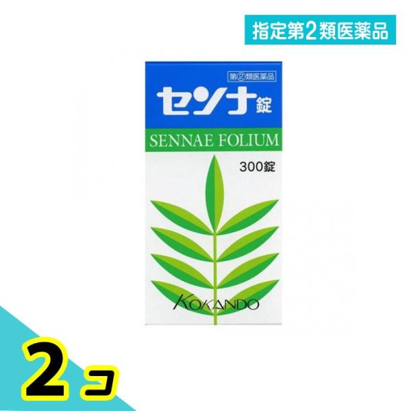 使用期限は6カ月以上先のものを送ります。　「センナ」は古くからアラビアの医師によって使用されていた植物で，欧米諸国では繁用されている緩下薬です。日本でもセンナといえば，便秘および便秘に伴う諸症状の緩和に広く用いられています。　原産地はアフリ...