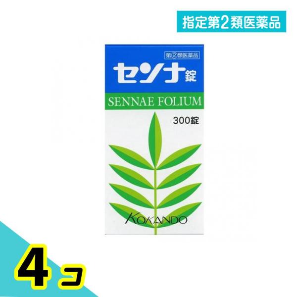 使用期限は6カ月以上先のものを送ります。　「センナ」は古くからアラビアの医師によって使用されていた植物で，欧米諸国では繁用されている緩下薬です。日本でもセンナといえば，便秘および便秘に伴う諸症状の緩和に広く用いられています。　原産地はアフリ...