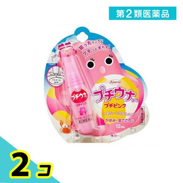 使用期限は6カ月以上先のものを送ります。