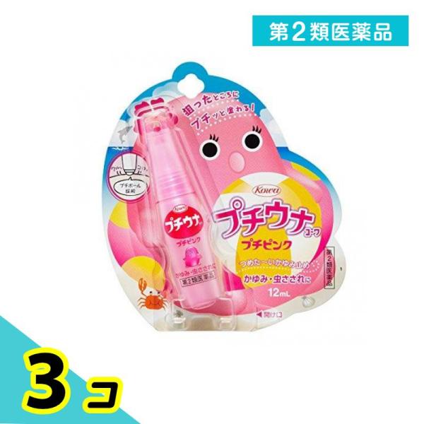 使用期限は6カ月以上先のものを送ります。