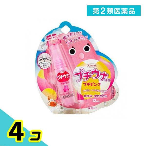 使用期限は6カ月以上先のものを送ります。