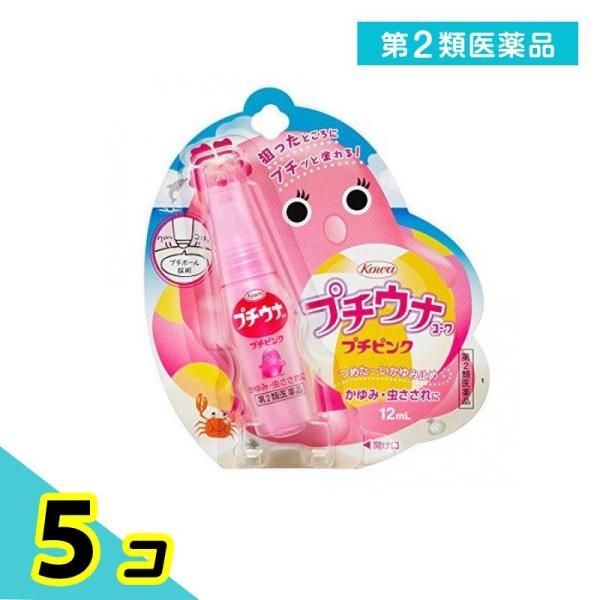 使用期限は6カ月以上先のものを送ります。