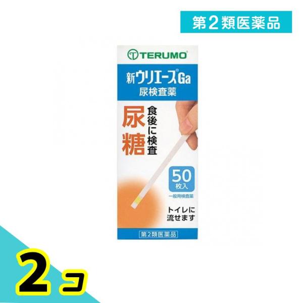 使用期限は6カ月以上先のものを送ります。身体の健康状態や体内の機能に変化や異常があると，尿中に含まれる成分も変化します。その尿中の成分を検査することによって，体内の変化や異常をチェックできます。新ウリエースGaは尿中の糖を検出する検査薬です...