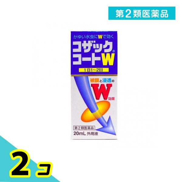 使用期限は6カ月以上先のものを送ります。コザックコートＷは，水虫の原因菌（白せん菌）に対してすぐれた抗菌作用を発揮するトルナフタート配合の水虫治療薬です。塗布部位に薄い被膜をつくり，薬剤が患部によくとどまる働きに加え，浸透性を高めることによ...