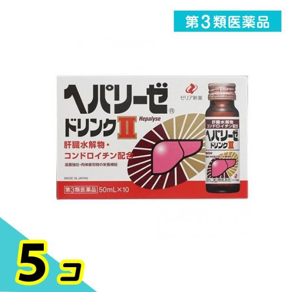 使用期限は6カ月以上先のものを送ります。