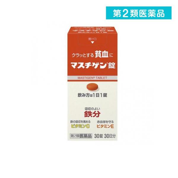 使用期限は6カ月以上先のものを送ります。1. 鉄10mg を配合し、1?1回の服?で貧?を改善します。2. 胃で溶けず腸で溶けるので、鉄の味やにおいがしにくい。3. ?レバー111gまたはホウレン草500g中に含まれる鉄と同量の鉄10mgを...