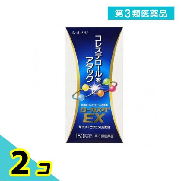 使用期限は6カ月以上先のものを送ります。ローカスタEXは，パンテチンの働きによって脂質代謝を改善し，血中の総コレステロールを低下させます。またソイステロールが，コレステロールの腸管からの吸収を阻害し，体外への排泄を促します。さらに，天然型ビ...