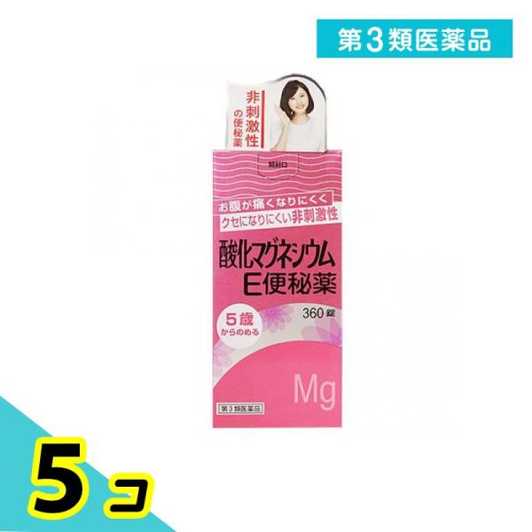 使用期限は6カ月以上先のものを送ります。お腹が痛くなりにくくクセになりにくい非刺激性ミネラル成分（酸化マグネシウム）が腸内に水分を集め，便を柔らかくして膨らませ，お通じを促します。■お腹にやさしい非刺激性腸を直接刺激しないので，お腹が痛くな...