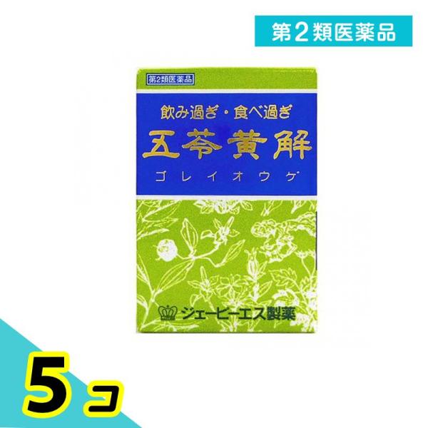 使用期限は6カ月以上先のものを送ります。