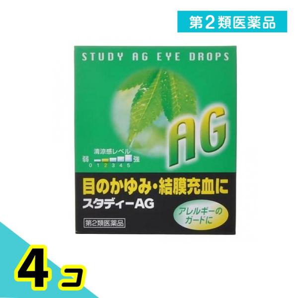 使用期限は6カ月以上先のものを送ります。　近年，「目が充血する」，「目がかゆい」，「涙がでる」などの症状を訴える人が多くなっています。これは，スギなどの花粉やハウスダスト（室内塵），大気汚染などにより，アレルギー性眼疾患（いわゆる花粉症）が...