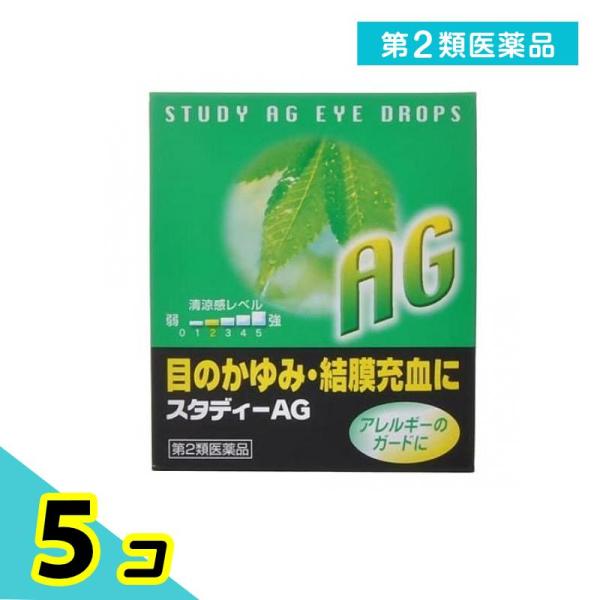 使用期限は6カ月以上先のものを送ります。　近年，「目が充血する」，「目がかゆい」，「涙がでる」などの症状を訴える人が多くなっています。これは，スギなどの花粉やハウスダスト（室内塵），大気汚染などにより，アレルギー性眼疾患（いわゆる花粉症）が...