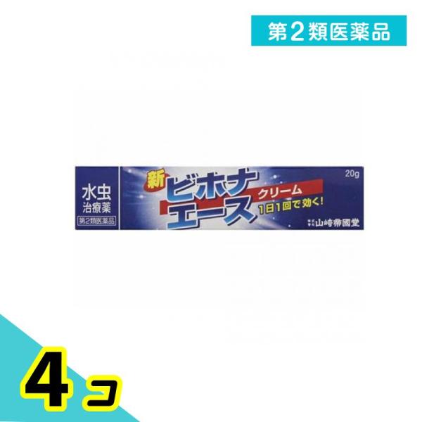 使用期限は6カ月以上先のものを送ります。水虫退治は1日1回。長時間の効力の持続性で、痛み・かゆみを即座に抑えます。白癬菌などに対して長い時間にわたって殺菌効果を示すビホナゾールを配合しているため、通常1日1回の塗布により効果をあらわし、さら...