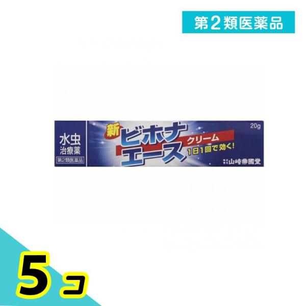 使用期限は6カ月以上先のものを送ります。水虫退治は1日1回。長時間の効力の持続性で、痛み・かゆみを即座に抑えます。白癬菌などに対して長い時間にわたって殺菌効果を示すビホナゾールを配合しているため、通常1日1回の塗布により効果をあらわし、さら...