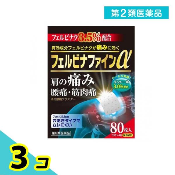 使用期限は6カ月以上先のものを送ります。
