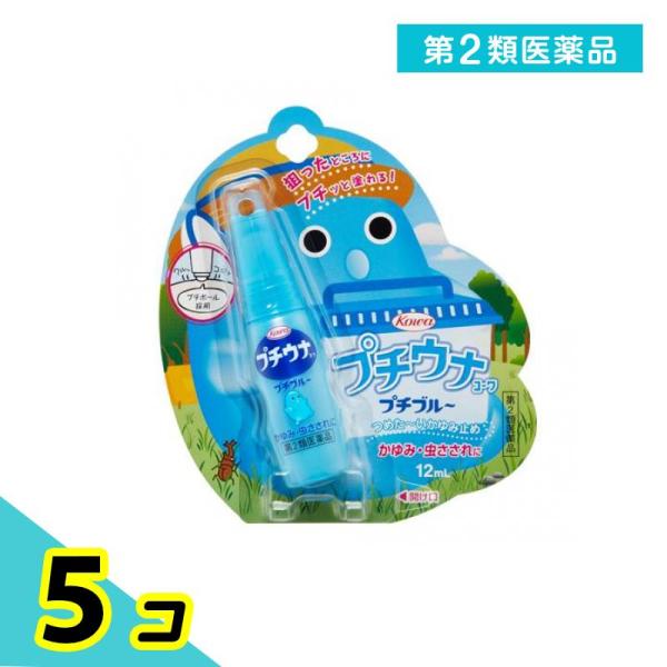 使用期限は6カ月以上先のものを送ります。